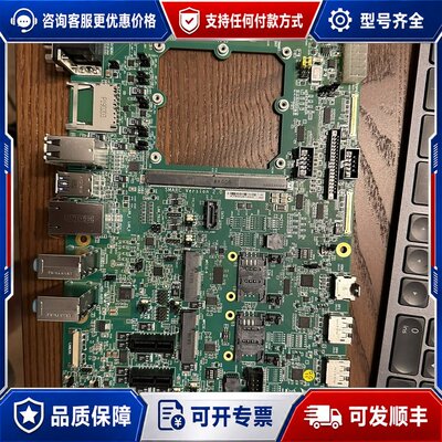 议价 现货ADLINK LEC-BASE 20 SMARC底板可维修