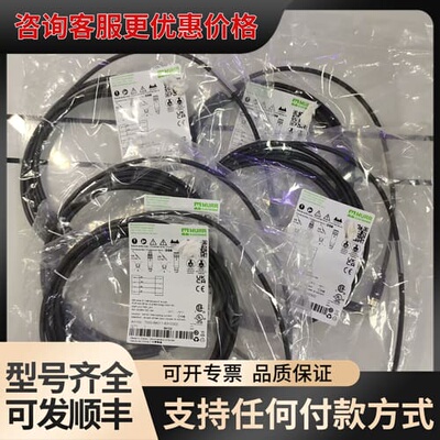 议价7000-88011-6310300可维修