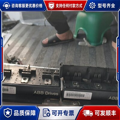 议价ABB PP10012HS(ABBN)5A 功率模块可维修