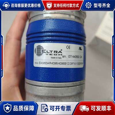 议价ELTRA EAM63AR4096/4096B12/28FXX10S3P3R 编码器可维修
