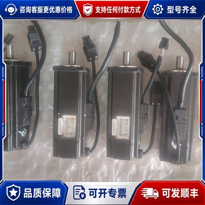 议价 现货ECMA-C30604FSECMA-C30604HS台达可维修