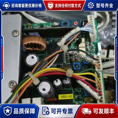 议价 现货MELEC五相步进驱动器DB-5410VEXTA五相步进驱可维修