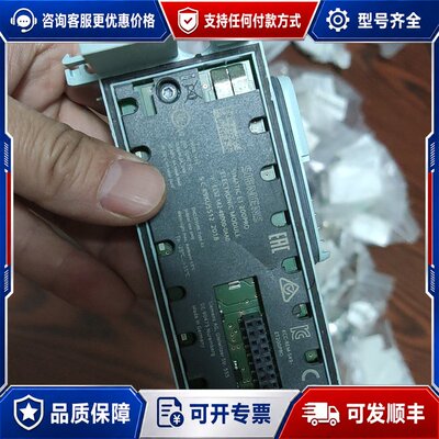议价 现货西门子 6ES7142-4BD00-0AA0 ET200PRO可维修