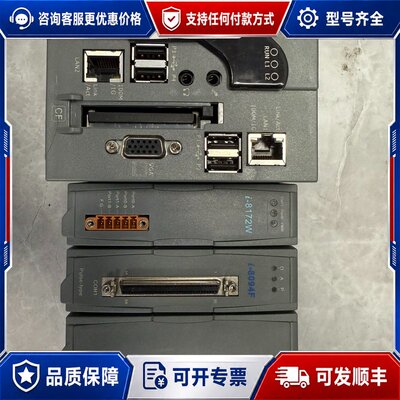 议价 现货泓格科技 XP-8341-CE6 i-8172W i-8094F 模块可维修