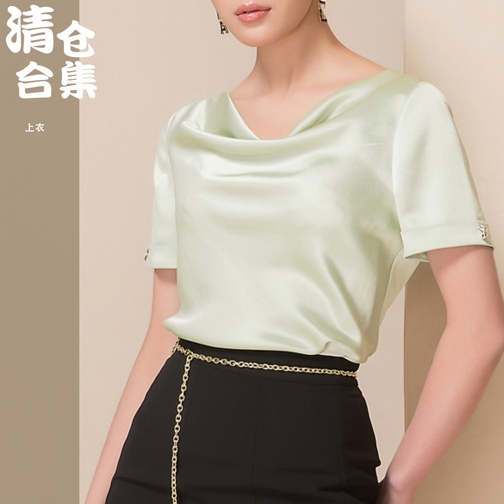 idole奕多上衣女断码特价清仓通勤百搭衬衫t恤吊带打底衫气质上衣
