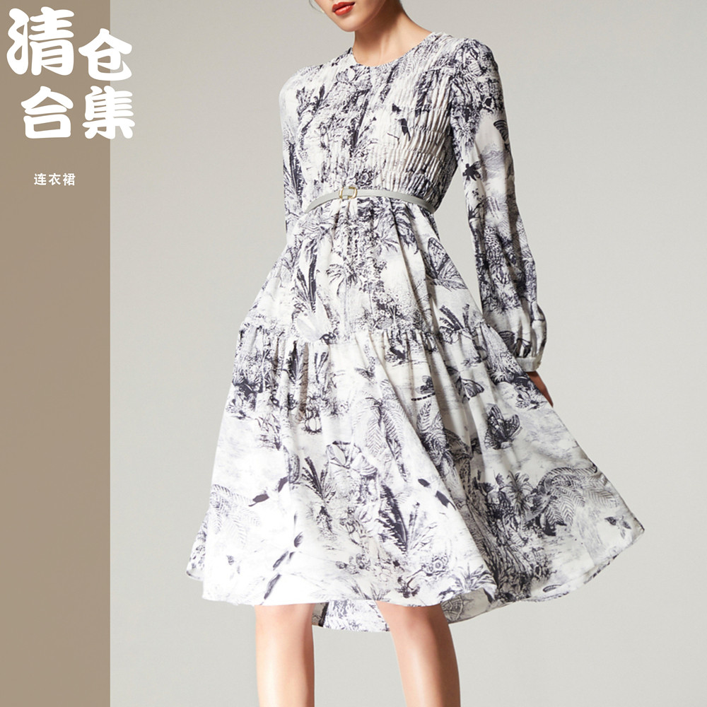 idole奕多连衣裙女清仓断码特价通勤百搭中长款高腰显瘦气质裙子