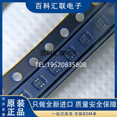 全新TLV62568PDRLR 丝印18N SOT-563 DC-DC降压开关稳压器