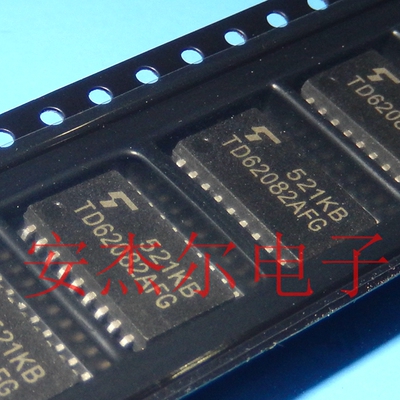 进口全新TD62082AF 驱动芯片 TD62082AFG【贴片SOP18】现货可直拍