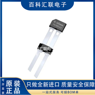 TLE4941PLUSC 丝印41CPA 4941 现货 汽车ABS霍尔传感器