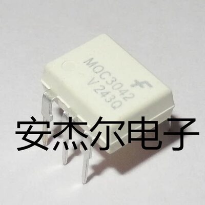 进口原装MOC3042 光耦隔离器 MOC3042M 直插DIP-6 现货可直拍