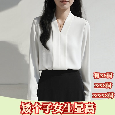 加小码150cm显高女装秋季矮小个子XXXSV领衬衫女正装雪纺职业衬衣