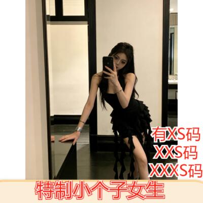 夏装150小矮个子女装155cm显高XXXS加小码荷叶边包臀挂脖连衣裙女