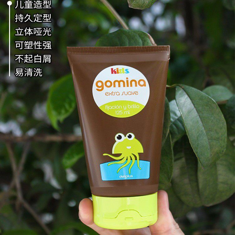 西班牙Deliplus儿童专用定型啫喱护发定型发油大背头造型天然发蜡