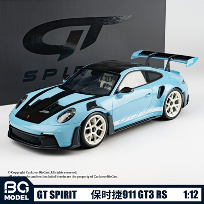 GT Spirit 1:12保时捷911（992.1） GT3 RS树脂汽车模型收藏摆件