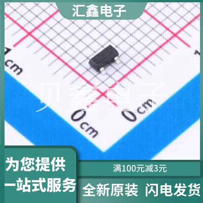 MMBZ4624-E3-18 原装正品