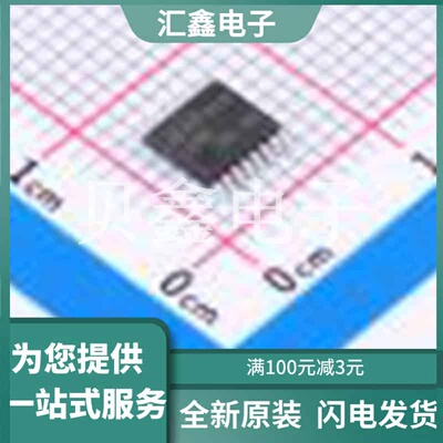 L6986TR 原装正品 功能类型