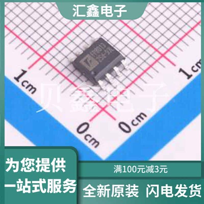 FP8013XR-G12 原装正品 开关频率