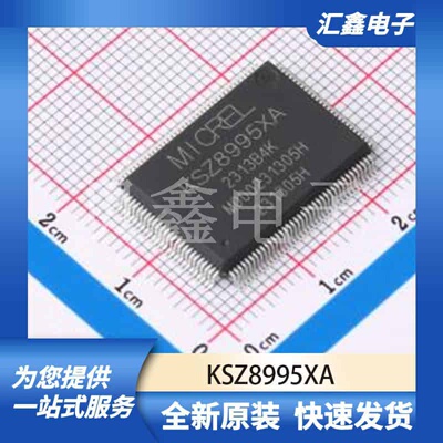 通信接口芯片 KSZ8995XA 原装正品 QFP-128(14x20)