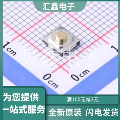 PTS526SMG20JSMTR2LFS 原装正品 作用力