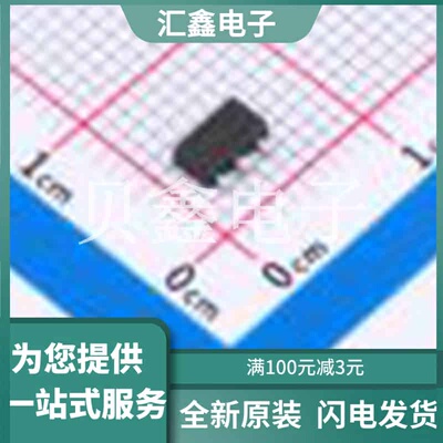 DMX5530E 原装正品 耗尽型MOSFET