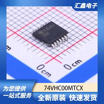 逻辑器件 74VHC00MTCX 原装正品 TSSOP-14