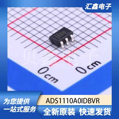 ADCDAC数据转换 ADS1110A0IDBV 原装正品 SOT-23-6
