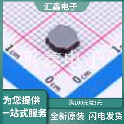LQH5BPH330MT0L 原装正品