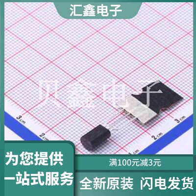 2SC1384L-R-T9N-B 原装正品 :