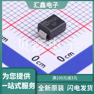 SMBJ70A-AT/TR13 原装正品 :