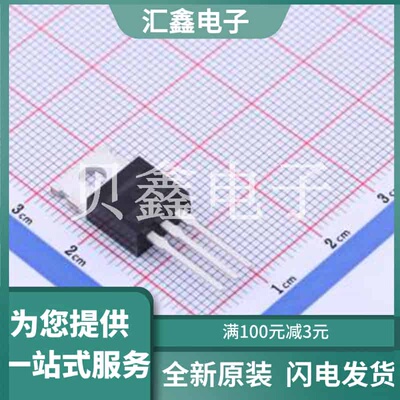 IXFP10N60P 原装正品 1个N沟道