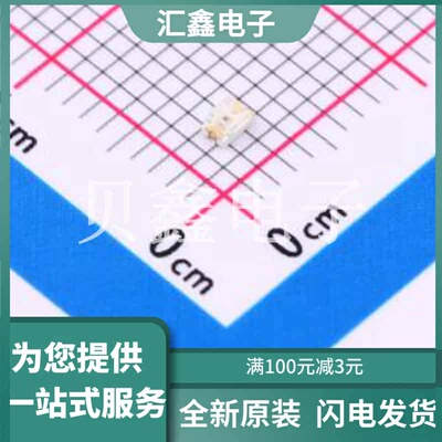 17-21/GVC-AMPB/4T 原装正品 C2985989
