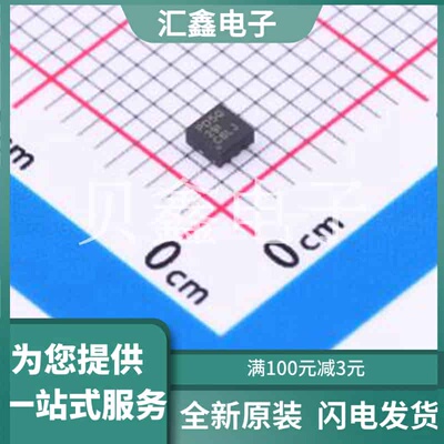 TPS62085RLTT 原装正品 VSON-7(2x2)