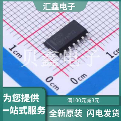 74AC32SCX 原装正品 AC/ACT32看包含四个 2 输入 OR 门极。