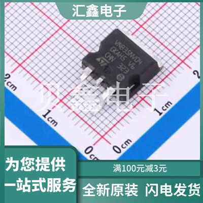 VNB35NV04TR-E 原装正品 OMNIFET II：全自动保护功率MOSFET