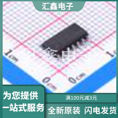 TLE4207GXUMA2 原装正品 工作温度