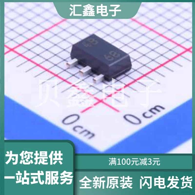 TL431AIPK 原装正品 SOT-89-3
