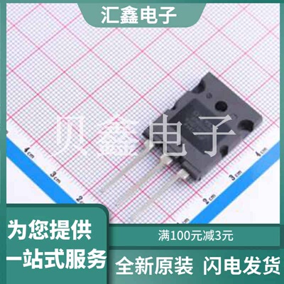 IXFK66N85X 原装正品 TO-264P