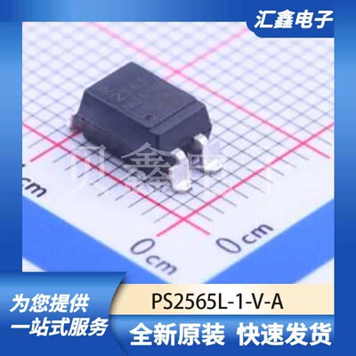 光耦 PS2565L-1-V-A 原装正品 SMD-4P