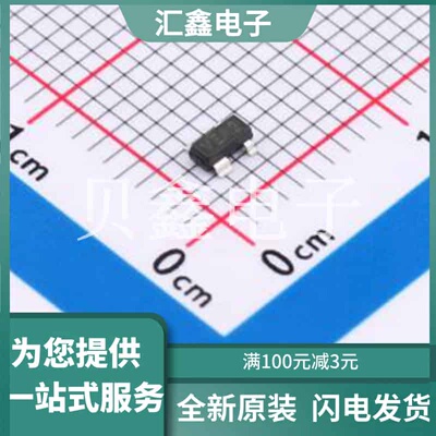 CAT811STBI-GT3-MS 原装正品 SOT-143