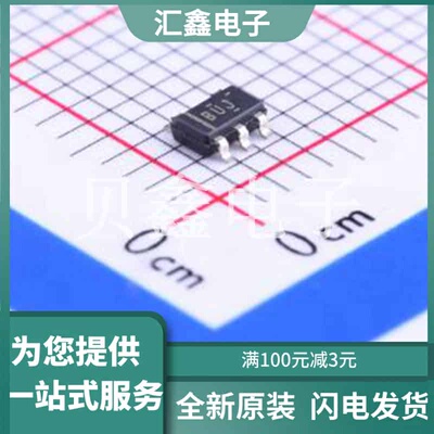 TPS79913DDCR 原装正品 固定