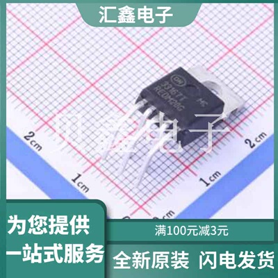 MC33167THG 原装正品 功能类型