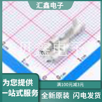 444334-2 原装正品 C3219808
