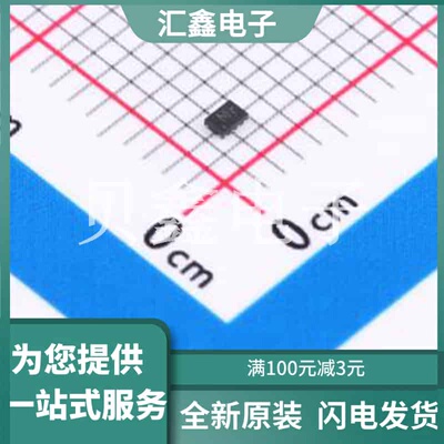 PI3CLS9606HKEX 原装正品