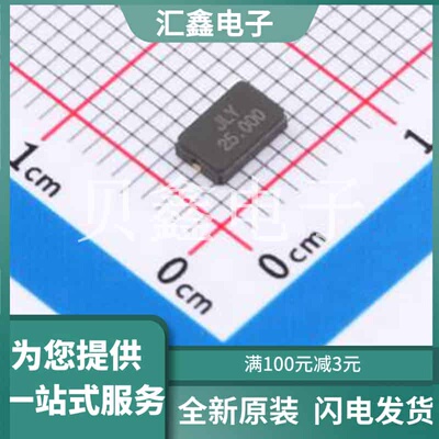 Y503225MLCC2X 原装正品 SMD5032