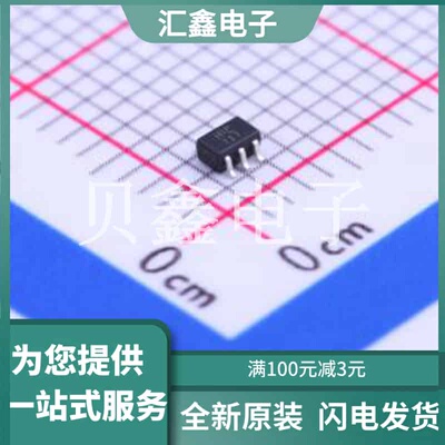 TC7SH126FU,LJ(CT 原装正品 输出类型