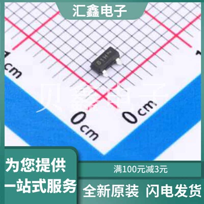 SZMMBZ5257BLT1G 原装正品 独立式