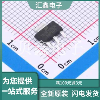 BSP317P 原装正品 漏源电压(Vdss)