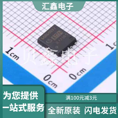 IPLK60R600PFD7 原装正品 数量