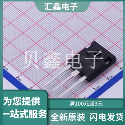 DSA90C200HB 原装正品 TO-247AD