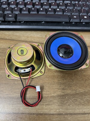3寸方形喇叭4欧5W 77MM 全频喇叭 音箱音响蓝牙低音炮高音扬声器